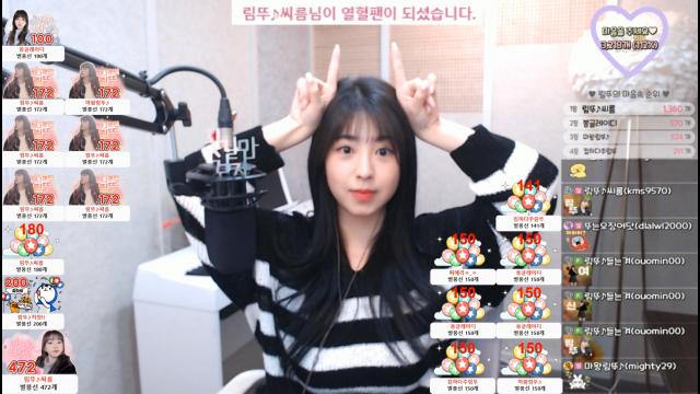 🍓드디어 씨름옵 새로운 열하 뽑기 3등2연속 뽑는 금손뚜 먹지마 스노우볼로우리방은 딜러들 천지ㅠ🍓갓ㅡ씨ㅡ름 형아