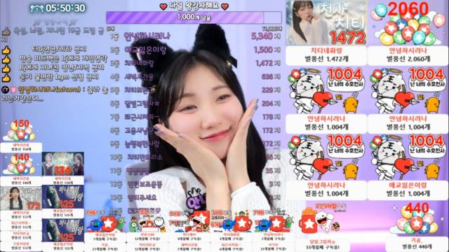 1층 ️ 내일도 심심해라 나랑놀아쥬 안녕오빠 ️ 도전1000곡 아닌 도전미션곡 이랑업해 ️ 밤송국 정리하러갈게 화랑업해 ️