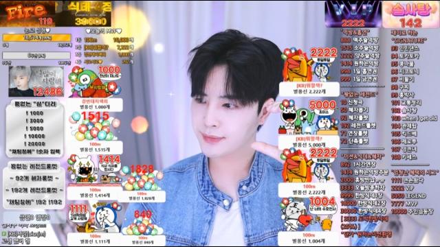 신입남캠 ♥︎12486♥︎7777♥︎5000♥︎감사합니다♥︎안씻고 자다깻또힝ㅋㅋ 한방식데술먹방여캠 아프리카