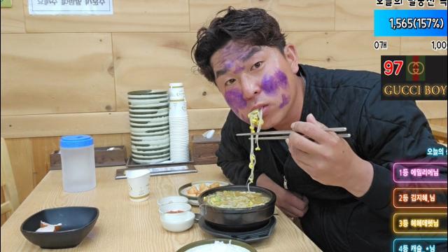 독사파 콩나물 국밥 50그릇 더이상 안되겠습니다 자전거종주 11일차 시골 먹방 쿡방 힐링 여행 보라 엄삼용