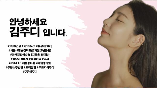 신입_28 | SOOP VOD