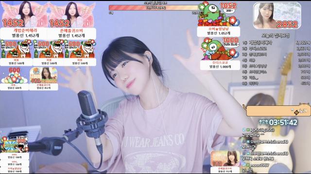 308번째 2 개밥님💗 코코님💗 드림님💗 외용님💗 냥냥님💗 한 분 한 분의 애정을 전달받고 너무 행복해진 으비이 잠들다