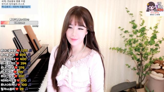 ♥켜잠환영♥감사해 기억해 힘을내♥♥피아노♥불면증 수면 테라피 클래식 뉴에이지 가요 재즈 Ost 라디오 음방