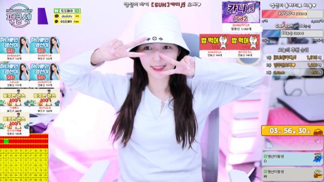 펀쿨섹 군필 신입 여캠 방금 일어났는데 약속지키러 왔으니까 쌩얼도 이해해주라♡ 갓 카디오빠 1616 ️ 갓 주원이