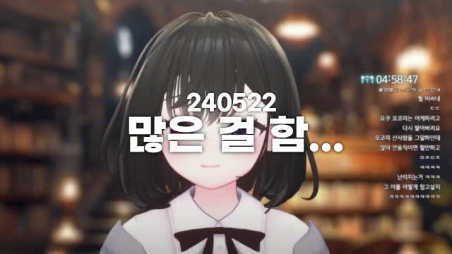 240522 애니멀웰 완, 아이작, 세키로 레저렉션 올빼미 컷 | 아프리카TV VOD