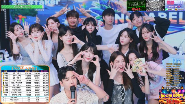 [이노레이블] 시즌3 21화 현금 쟁탈전 !! | SOOP VOD