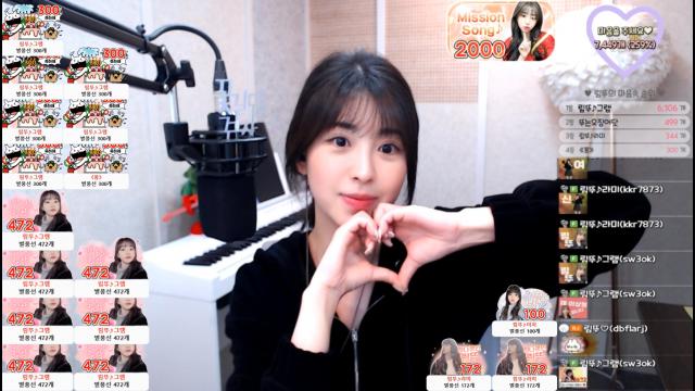 🍓07층 달성 홍조가 돋보이는 오늘리액스퀏조합에 운비 같았지만 족쇄 한명 추가욤 헤헷v🍓갓갓ㅡ그ㅡ램 다크 라미