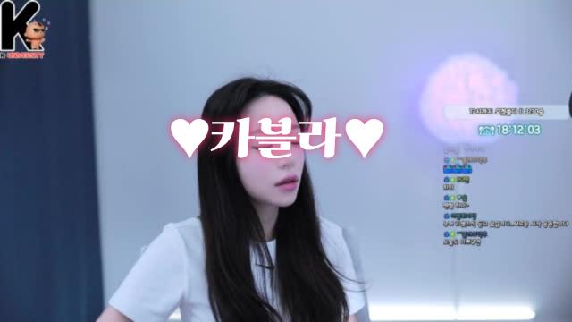 [케이대유스] 스폰 30승 노방종 스폰환영🔥 (10/30) | SOOP VOD