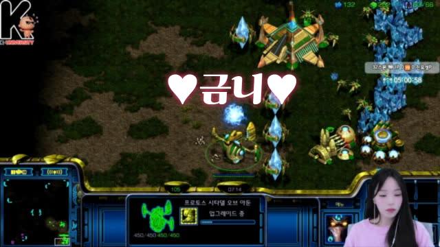 [케이대유스] 스폰 30승 노방종 (3/30) | SOOP VOD