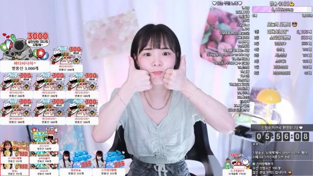 사나이업😭🤍빵빵업🤍 진심으로 노래 좋아해주셔서 정말 감사합니다 너무나도 힘이 되어주셔서 감사합니다 ️‍🔥