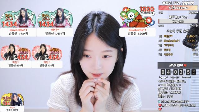 다이어트8일차 낮방 소통 맛집 ️5개 팬가입 퀵뷰플러스 ️434 방셀역팬룰렛 ️해외캠핑 펀딩중 ️마ㅡㅡ딘 ️블ㅡㅡ루 ️
