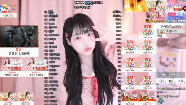 차장연임 넌나의 영원한 Mvp ★ 박쫄병 내꺼야 책상에서 나와 ★ 맞나업 통팬갑 날개짝 ★ 한분한분 감사합니다