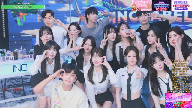 [이노레이블] 시즌3 23화 팀 데스매치 !! | SOOP VOD