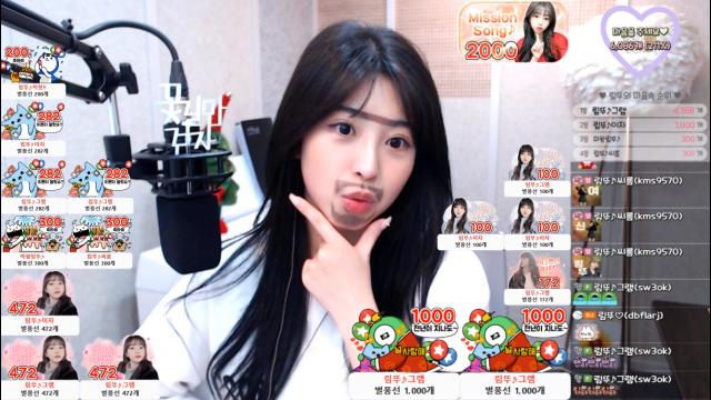🍓06층 달성 일자눈썹림뚜세비치 폼 미쳤따ㅋ 얼낙 ㄹㅈㄷ 오늘은 형이라고 불러줄래🍓갓ㅡ그ㅡ램 이ㅡ자 마왕