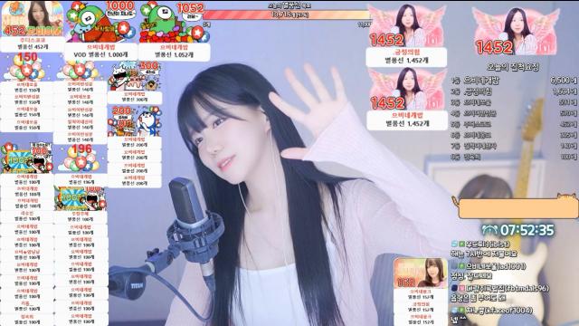 318번째 개바법💓 긍정업💓 한분 한분이 너무 소중한 요즘 저도 받는 응원만큼 힘과 웃음을 드릴 수 있기를 제발