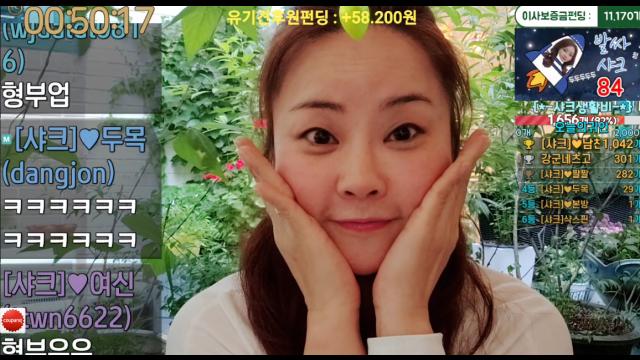 6월은 유기견후원펀딩으로 배변패드랑 치료비 기부하자제니선물인증월초먹방쿡방보라여제프로채팅러귀인친구구함