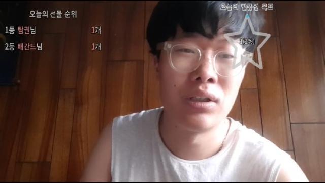 야브 다들안녕 6월첫날 월초날 조용한 주말 새벽에 밤새다 조용한 무료타로 고민타로 너의운세 띠사주 봐줍니다 맞즐 추천 즐찾 윽박