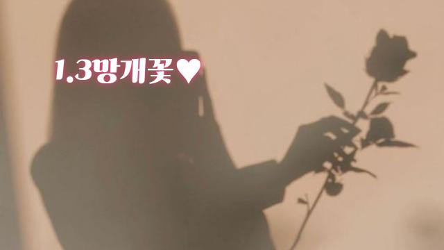 생라디오 13망개꽃♥ 갓 칠백 왕쟈♥ 더샷 뿌해장♥ 데굴♥ 새로이♥ 마리지♥ 성현♥ 닭♥ 디엔드♥ 블리♥ 벌레♥