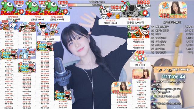321번째 사나이님🖤 갈량님🖤 하요님🖤 청명님🖤 냥냥님🖤 코코님🖤 몽크님🖤 하루하루의 방송을 내일이 없는것처럼 즐길 준비가
