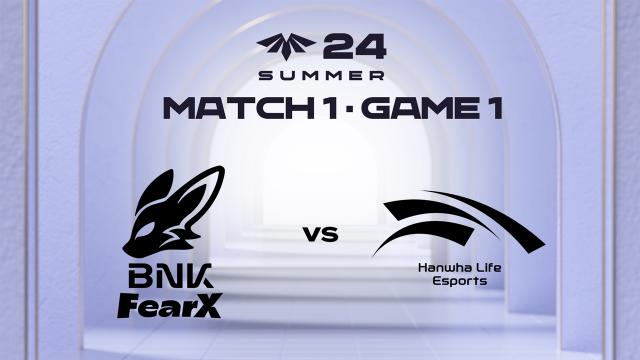 FOX vs HLE 게임1 | 06.10 | 2024 LCK CL 서머 스플릿 | SOOP VOD