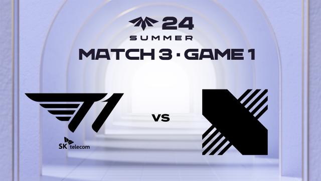 T1 vs DRX 게임1 | 06.10 | 2024 LCK CL 서머 스플릿 | SOOP VOD