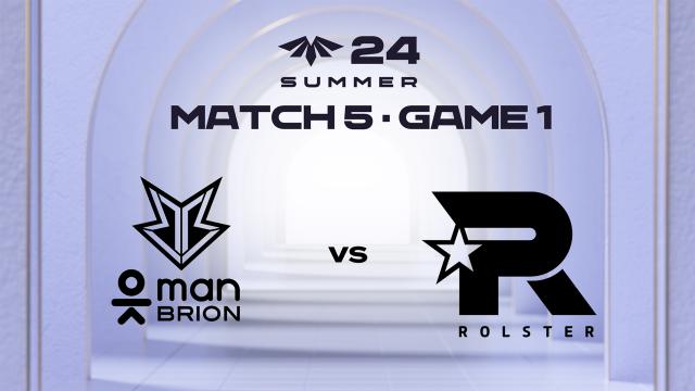 BRO vs KT 게임1 | 06.11 | 2024 LCK CL 서머 스플릿 | SOOP VOD