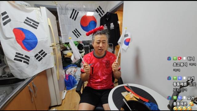 축구🇰🇷대한민국vs중국⚽️월드컵예선 축구같이보자 입중계🤣손흥민황희찬 루토카페수다고민소통상담먹방맛집노래음악봉준동네산책부천춘천