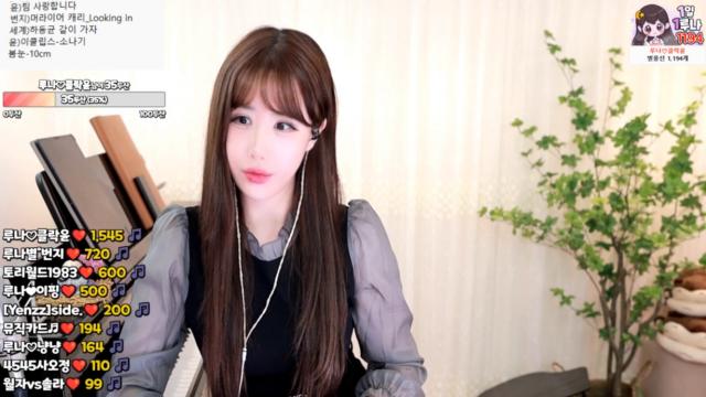 ♥켜잠환영♥그대는 선물입니다♥♥피아노♥불면증 수면 테라피 클래식 뉴에이지 가요 재즈 Ost 라디오 음방