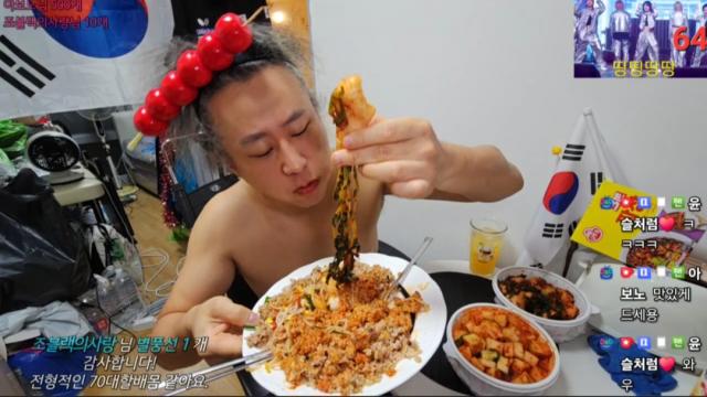 당근🥕배달및구입하고 잡곡밥🍚김치총각김치🥬먹방 춘천시🏓탁구대회 D 1🤣루토카페수다고민소통상담맛집노래음악봉준동네산책시사부천