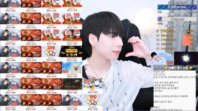 MVP 시안💙놀자💙오사💙미호💙하루 | 아프리카TV VOD