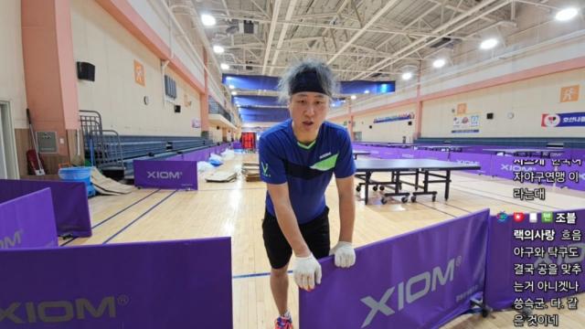 📺나루토 춘천시탁구🏓협회와 탁구대설치및 시합준비🤣 봉준꽁양장우진이강인 루토카페고민상담소통수다먹방맛집음악노래시사길거리동네산책여