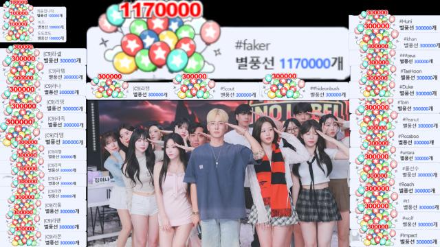 [이노레이블] 시즌 4 27화 대망의 직급전 !! | SOOP VOD