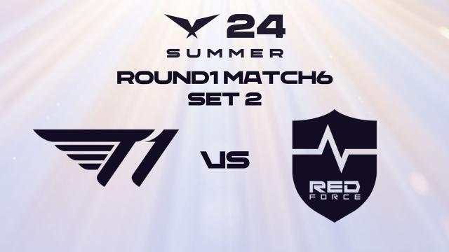 [T1 vs NS] 2세트 / 2024 LCK Summer Split | SOOP VOD