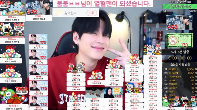 토낑이 열하! ️ 토낑이 3연MVP ️ 뚱이누나 ️ | 아프리카TV VOD