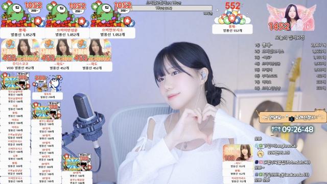 327번째 뿡재님🤍 시소님🤍 파도님🤍 문님🤍 원픽님🤍 오늘도 저희 오래 봤네요 매일 감동받는 중ㅠ 즐거웠습니다🤍 정말