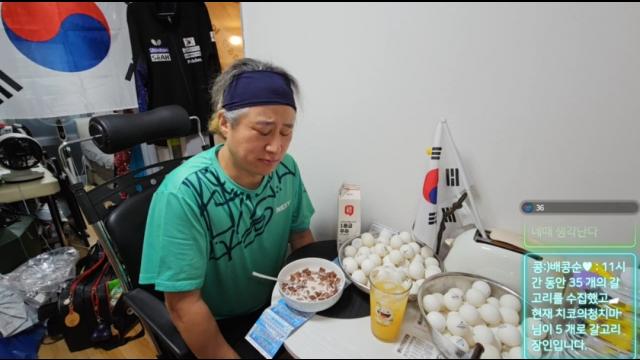 대회마무리로또🧧사고 좀쉬면서 탁구🏓대회 광탈 반성해께요🤣 루토카페소통고민상담수다먹방노래음악시사장우진봉준꽁양길거리여행부천춘천