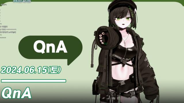 [호라이즌] 유튜브 구독자 2천명 기념 QnA | SOOP VOD