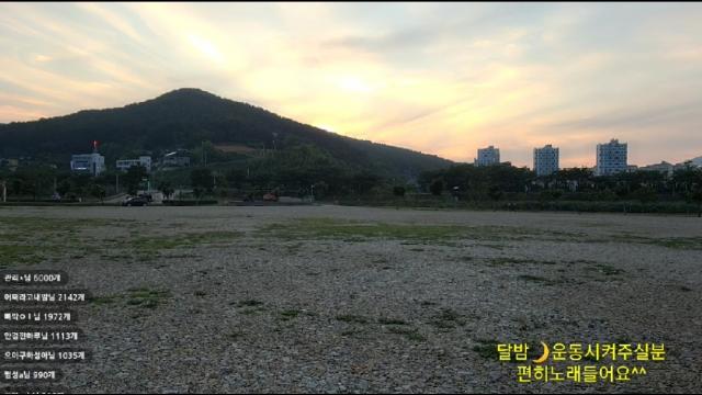 10두산♡어쩌다마주친 열혈오빠전열혈오빠🤣낚시x소통♡관리옵♡ㄹㄱ옵♡빠박옵♡한이옵♡안경옵♡화성이♡모든분들감사합니다🙇‍♀️