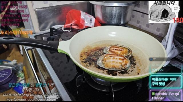 나루토의 요리리2화 완도산🦪전복구이 먹방돼지고기김치상추고추마늘잡곡밥 루토카페고민소통상담수다음악노래맛집봉준시사여행부천