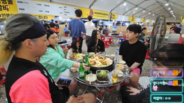 나트콤🤣춘천닭갈비🐔막국수축제 첫째 둘째네 작은엄마💙 루토카페소통고민상담수다먹방맛집노래음악시사뉴스길거리동네산책뉴스시사여행봉준부천