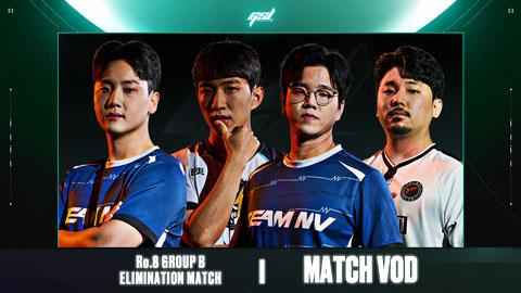 8강 B조 패자전 / 2024 GSL 시즌2 | SOOP VOD