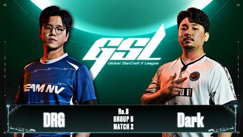 8강 B조 2경기 박수호 vs 박령우 / 2024 GSL 시즌2 | SOOP VOD