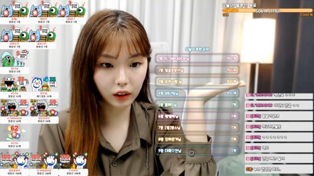 [신입이에요] 20대 첫 방송.. 떨린다.. | SOOP VOD