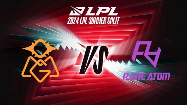 [OMG vs RA] 2024 LPL 서머 그룹 스테이지 | 빅라 | SOOP VOD