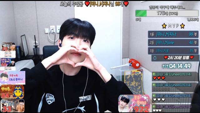신입남캠 꿀보이스 노래 불러드려요💛 연습생 출신 신입음비아이돌남캠음악음방음비노래보컬소통룰렛맞즐맞팬맞추