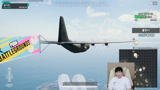 패스대장형님🤍왕멋쟁이다음엔 해내고 말꺼예용 마레🤍열심히 준비해볼께 치타형 3킬미션 성공했는데 사라졌ㅜㅡㅜ제크누나