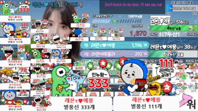 생 11967일퀵뷰팬갑10개이상♥머물러요♥즐찾♥신청곡 받음♥들을수록 더 끌리는 음악♥라디오♥힐링♥감성♥멜론♥수면♥asmr