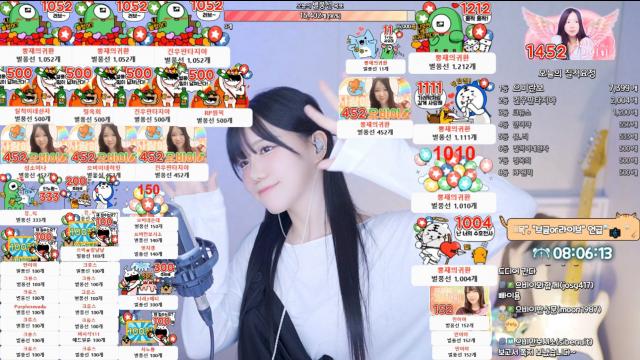 333번째 뿡재님 열혈🥹🖤 건우님🖤 크류스님🖤 일요일 밤의 잔잔함과 아쉬운 마음까지 다 느껴졌던 오늘 요새 여러분 덕분에