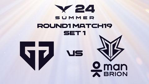 [GEN vs BRO] 1세트 / 2024 LCK Summer Split | SOOP VOD