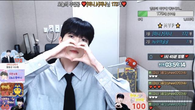 신입남캠 꿀보이스 노래 불러드려요💛 연습생 출신 신입음비아이돌남캠음악음방음비노래보컬소통룰렛맞즐맞팬맞추